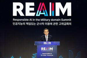 서울에서 개막한 2024 REAIM 고위급회의, 책임 있는 군사 AI 이용 논의의 장